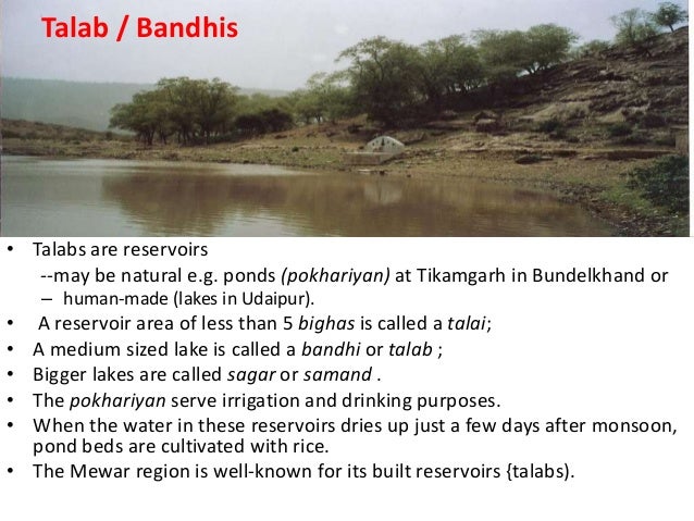 Traditional water harvesting in India Part 3