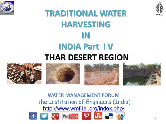 Traditional water harvesting 4 | PPTX