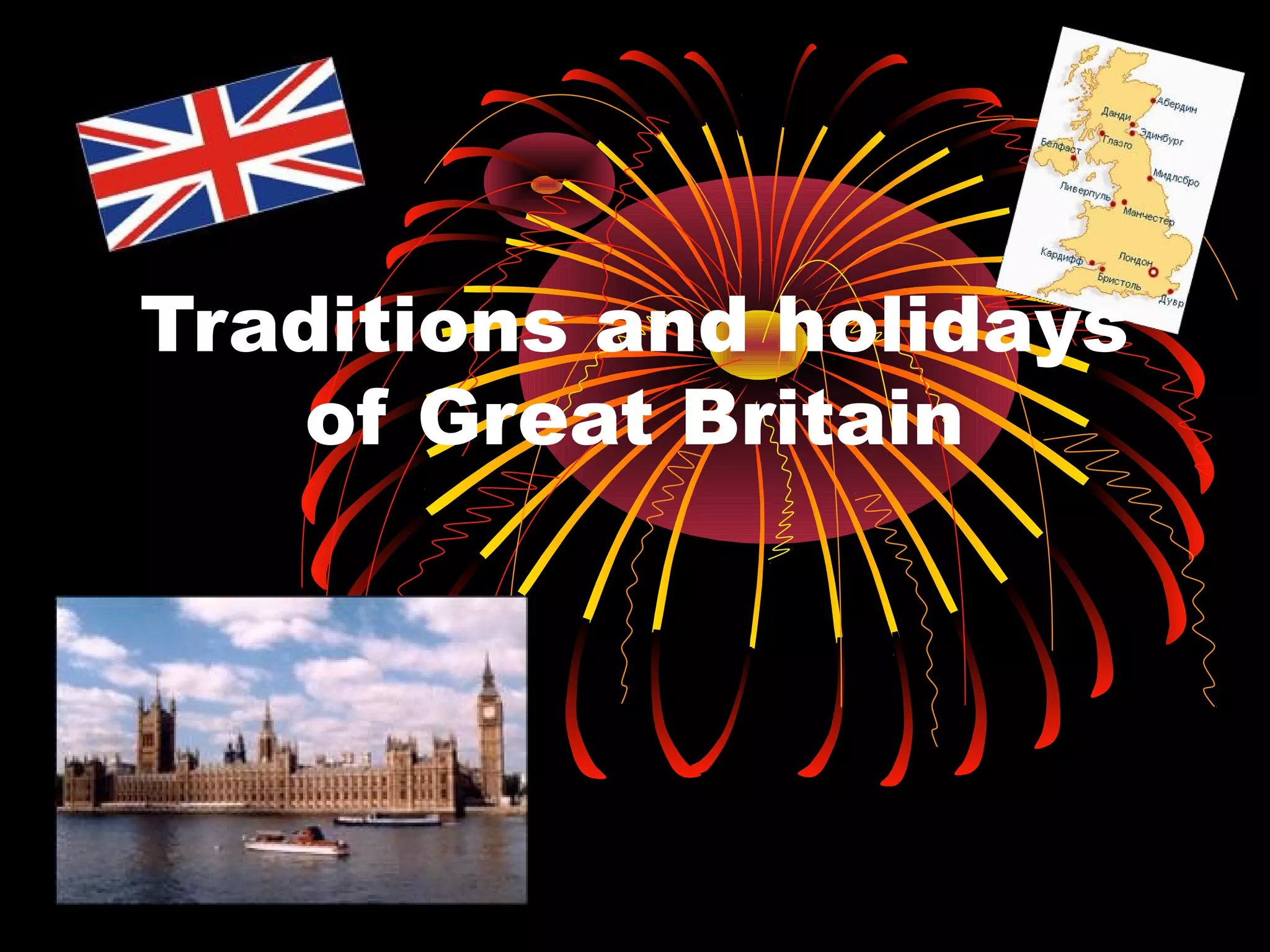 Traditions | PPT