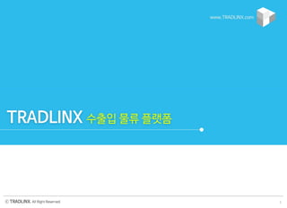 Tradlinx | PDF