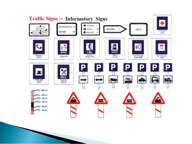 Traffic control devices