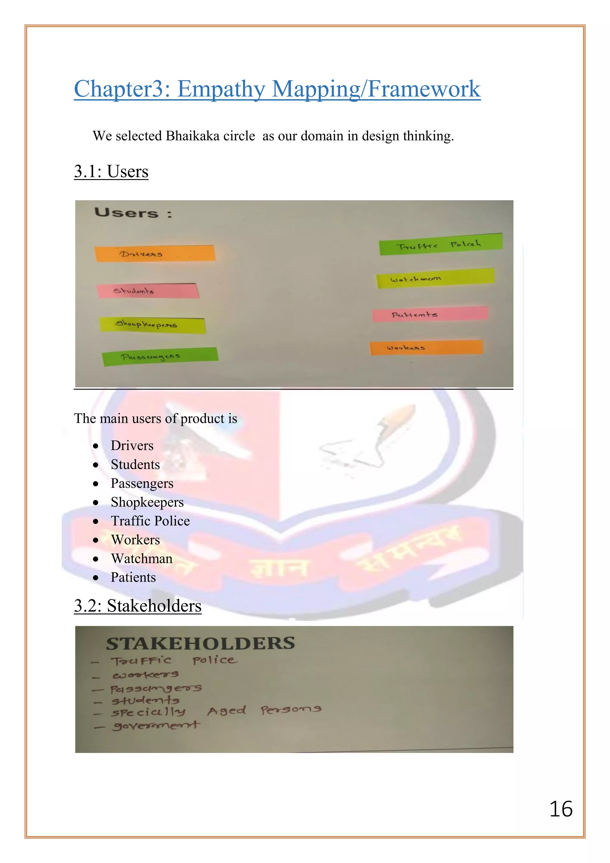 Traffic solution project report | PDF