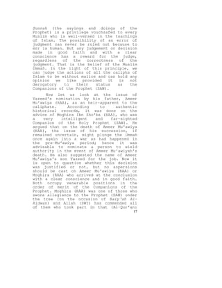 Tragedy of karbala (Dr Israr Ahmed - English) | PDF