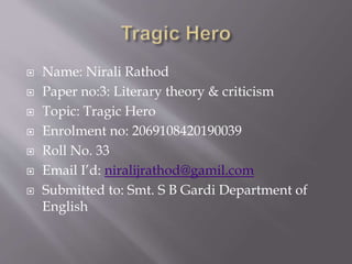 Tragic hero | PPTX