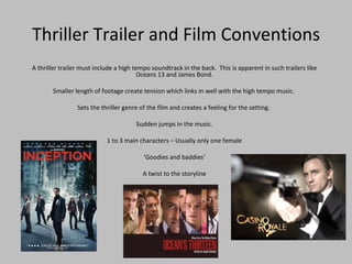 Trailer | PPT