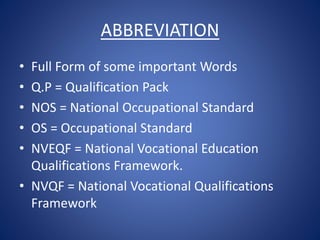 Stitching process - Leather Goods & Garments | PPT