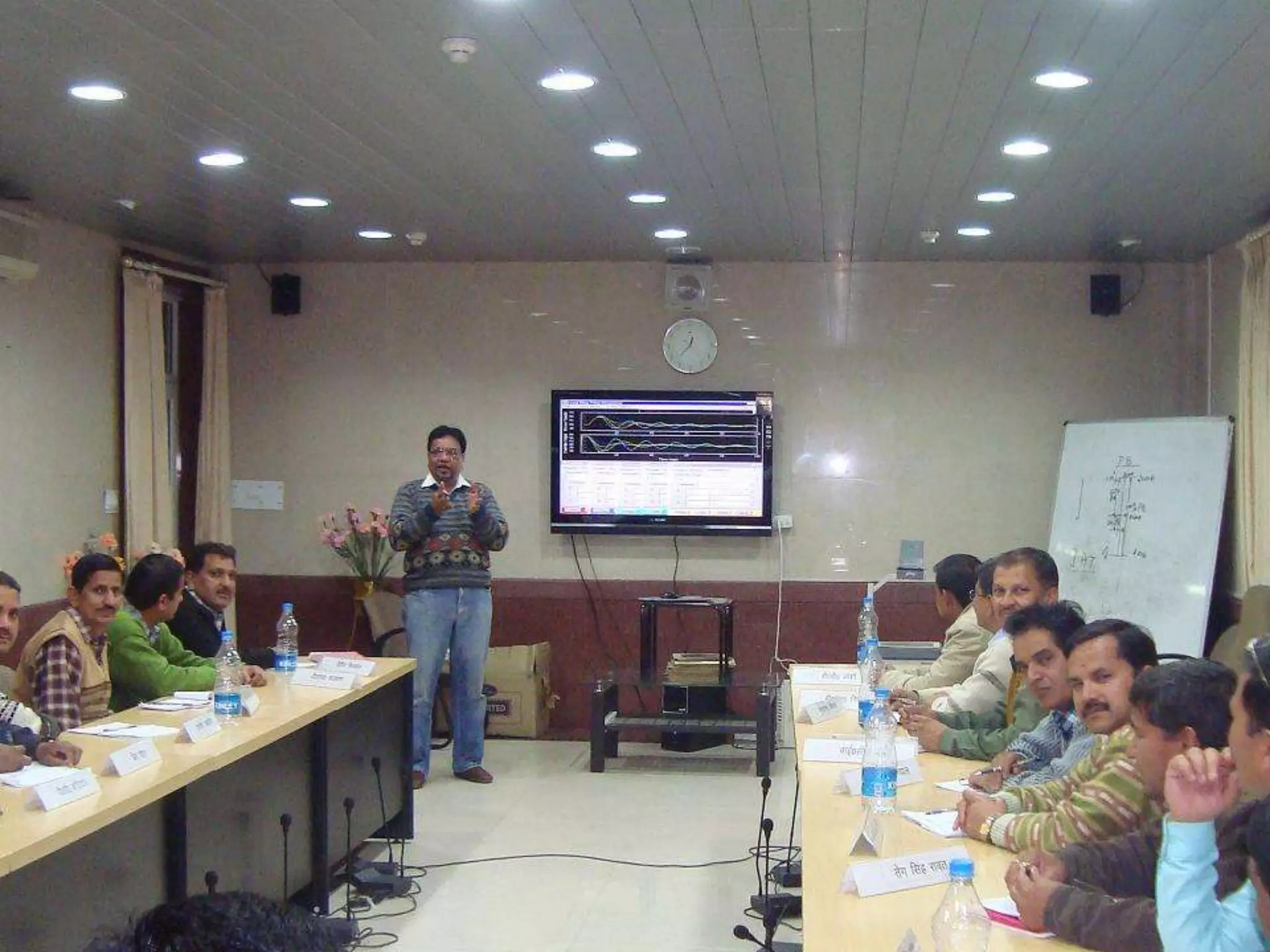 Training Sessions | PPT