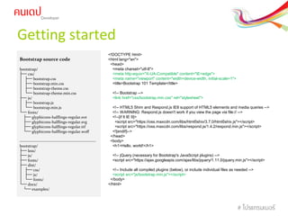 Bootstrap 3 training | PPT