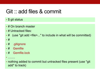 GIT, RVM, FIRST HEROKU APP | PPT