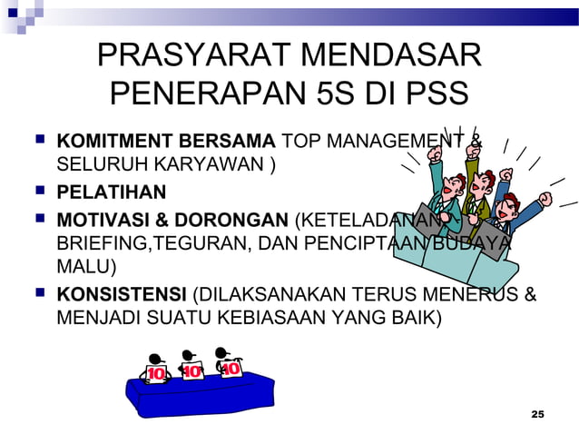 Training 5S | PPT