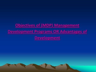 Training and development of human resource | PPT
