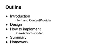 Android Training - Content Sharing | PPT