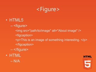 Training Html5 -CSS3 New things | PPTX