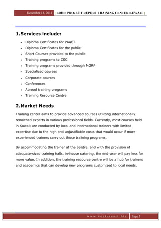 Education and Training Center Project Report | PDF