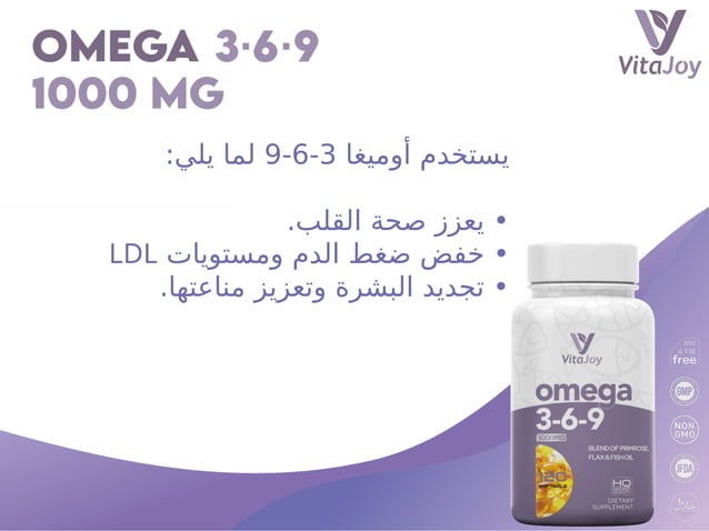 Training mmdmd mmmmm Manual - Arabic.pptx