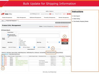 Training material - Bulk update for shipping infomation | PDF