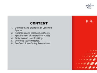 Training Material Confined Space Safety.pptx