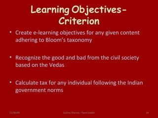 E Learning Objectives | PPT