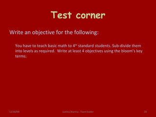 E Learning Objectives | PPT