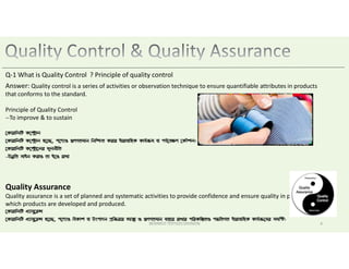Training module | PDF
