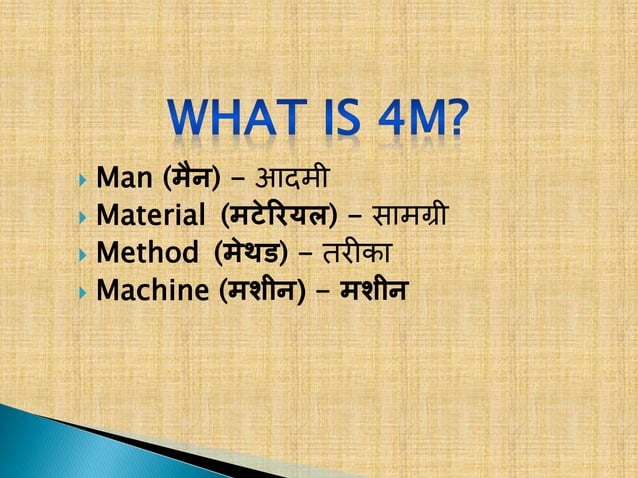 Training module 4 m change | PPTX | Business | Business and Finance