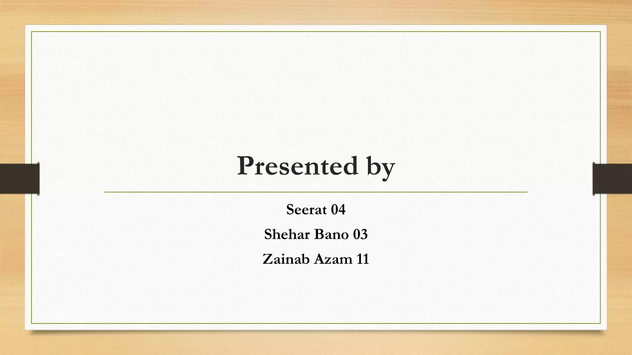 Training of library personnel | PPTX