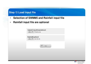 Tutorial guide for HCVM | PPT