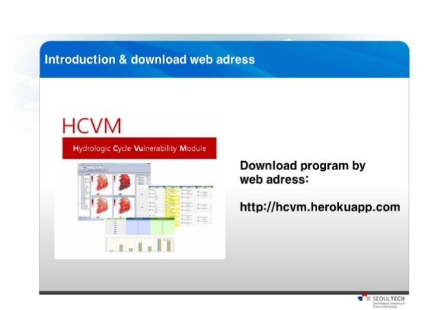 Tutorial guide for HCVM