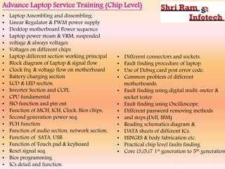 Training presantations | PPTX