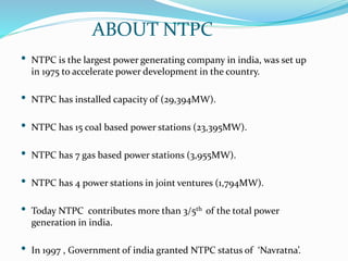 NTPC,Dadri Training presentation | PPTX | Power and Energy Industry ...
