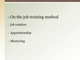 Training process of banking sector | PPTX