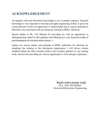 Training report | PDF