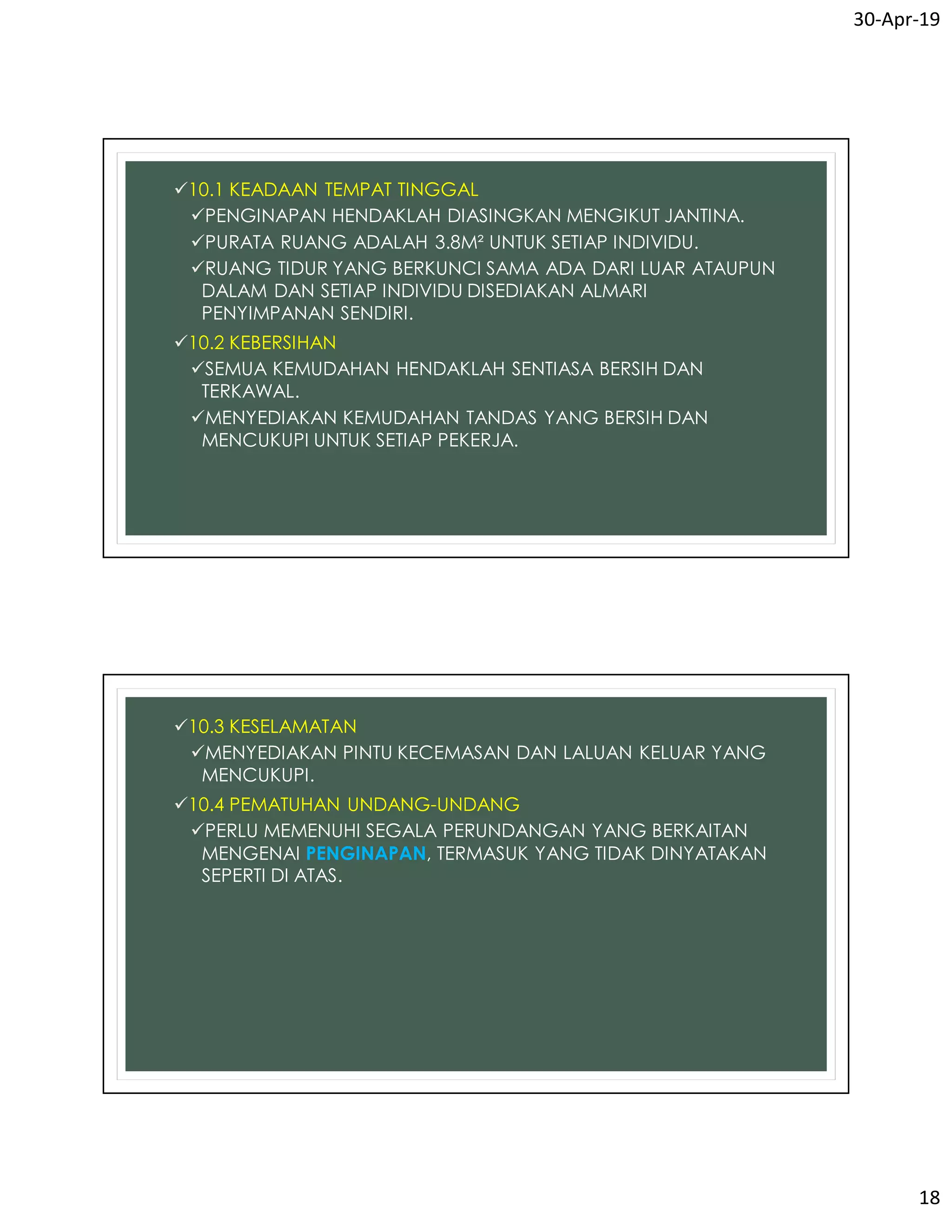 IKEA Iway Standard Requirement (Malay Version) | PDF