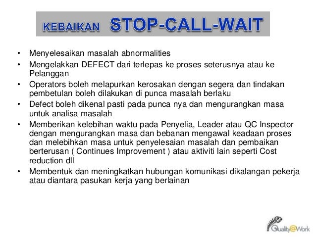 Training Stop Call Wait