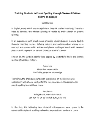 Training Students in Phonic Spelling through Six-Word Pattern Poems on ...