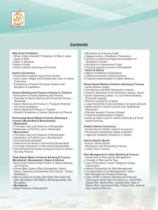 Training workshop on Islamic Banking & Finance Mauritius | PDF