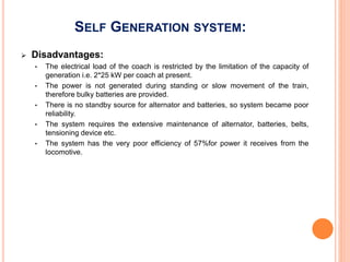 Train lighting | PPTX