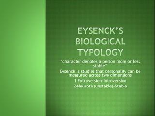 Trait inference presentation | PPTX