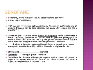 Tra Mito E Logos | PPTX