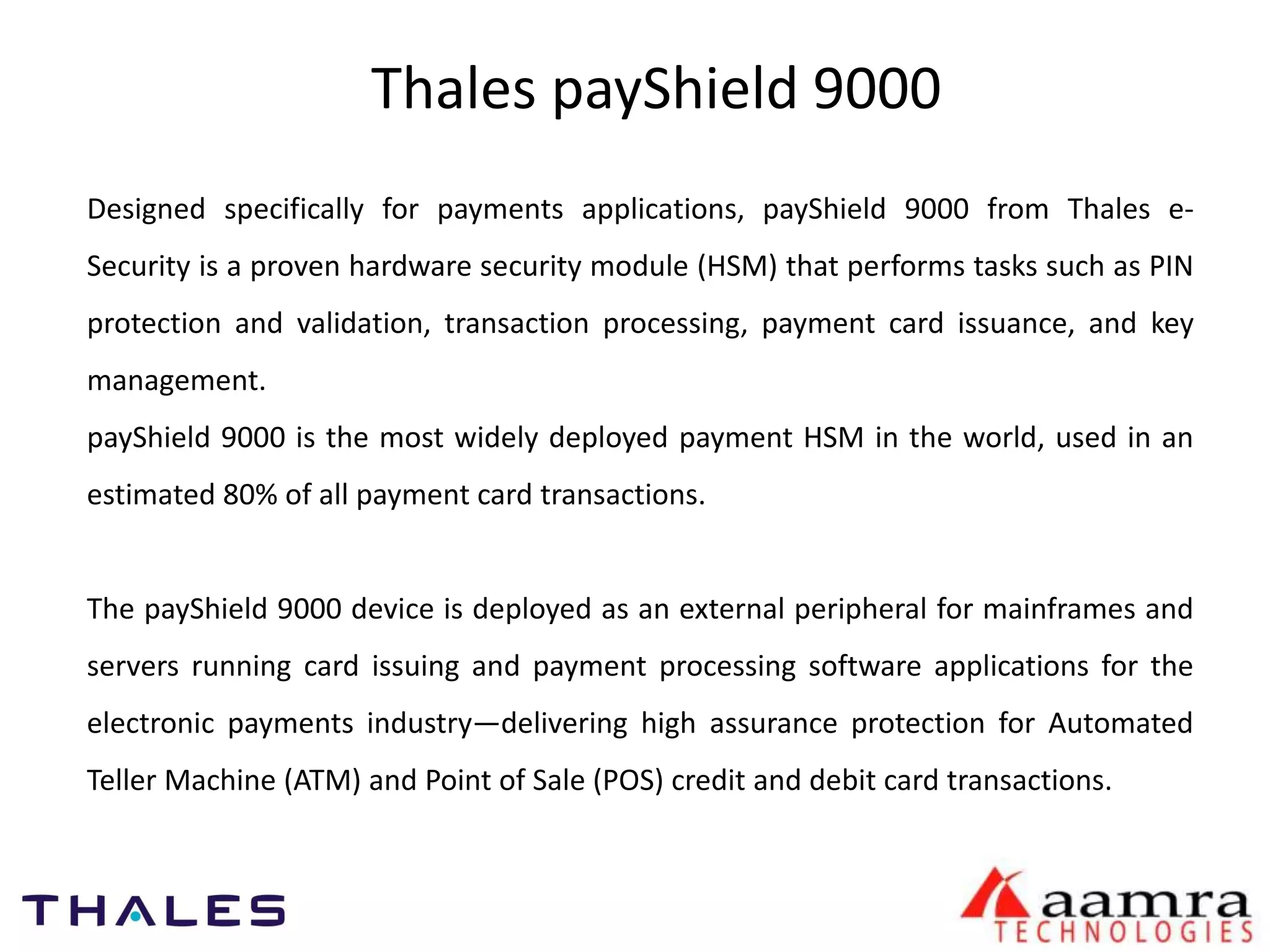 HSM Basic Training | PPTX