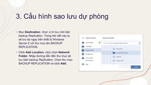 config backup replication | PPT