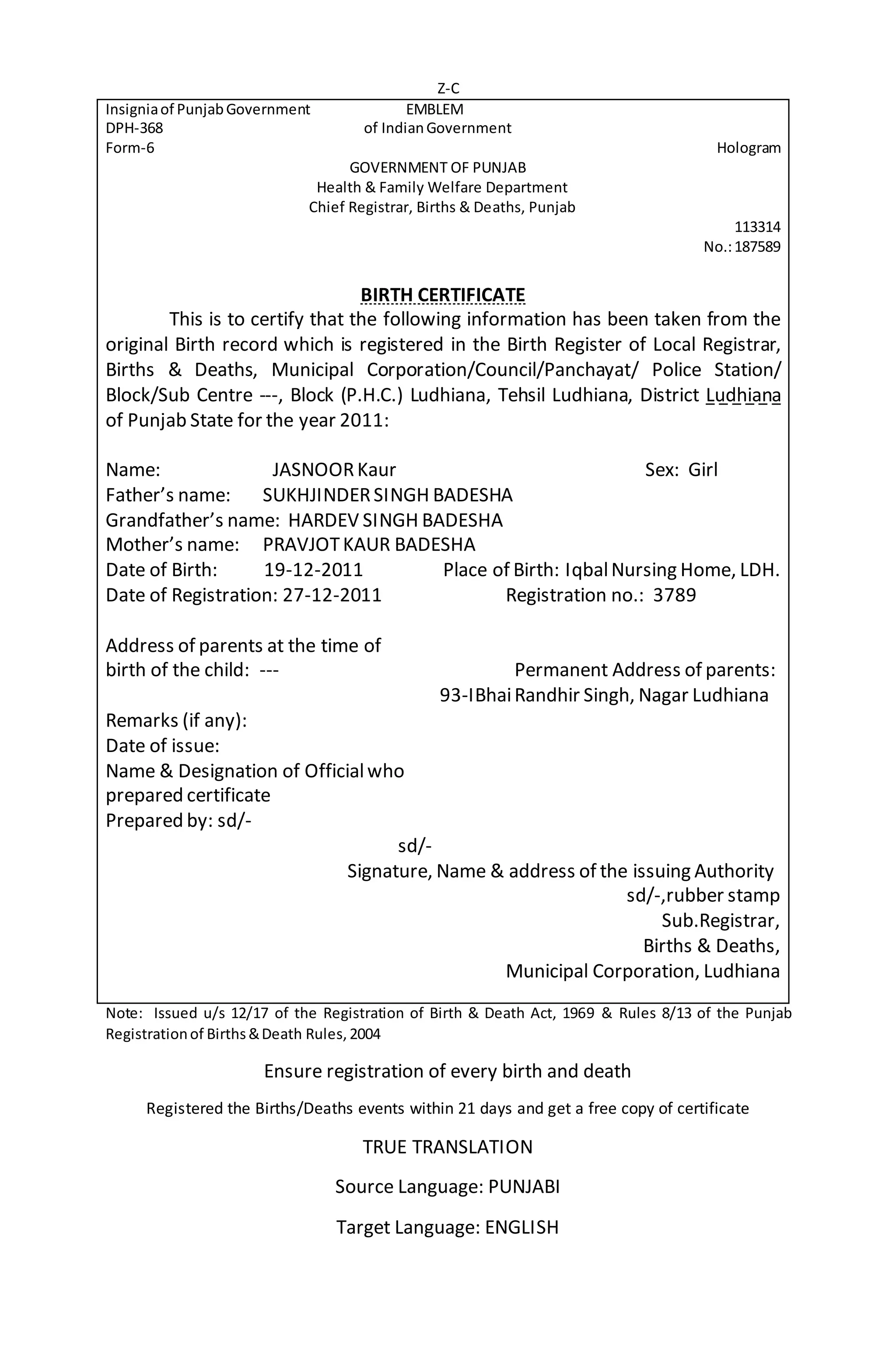 Trans. dph 368 form 6 birth certifucate jasnoor kaur | DOCX