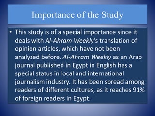 Analysis of Arabic-English Newspapers Translation Problems: Al-Ahram ...