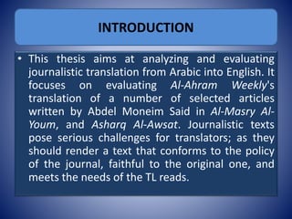 Analysis of Arabic-English Newspapers Translation Problems: Al-Ahram ...
