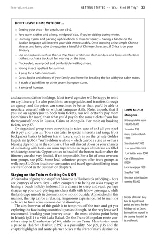 Trans Sib Rail 3 Getting Started | PDF