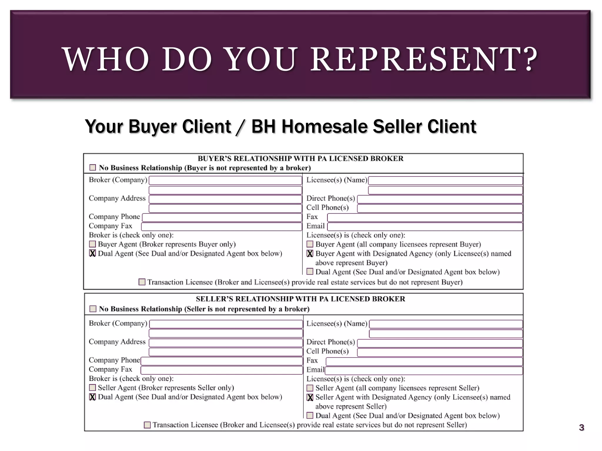 Transactional vs. Relational Business | PPT