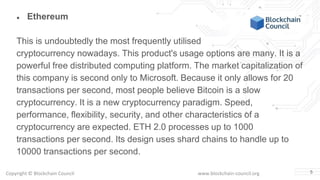 Transaction speed | PPT