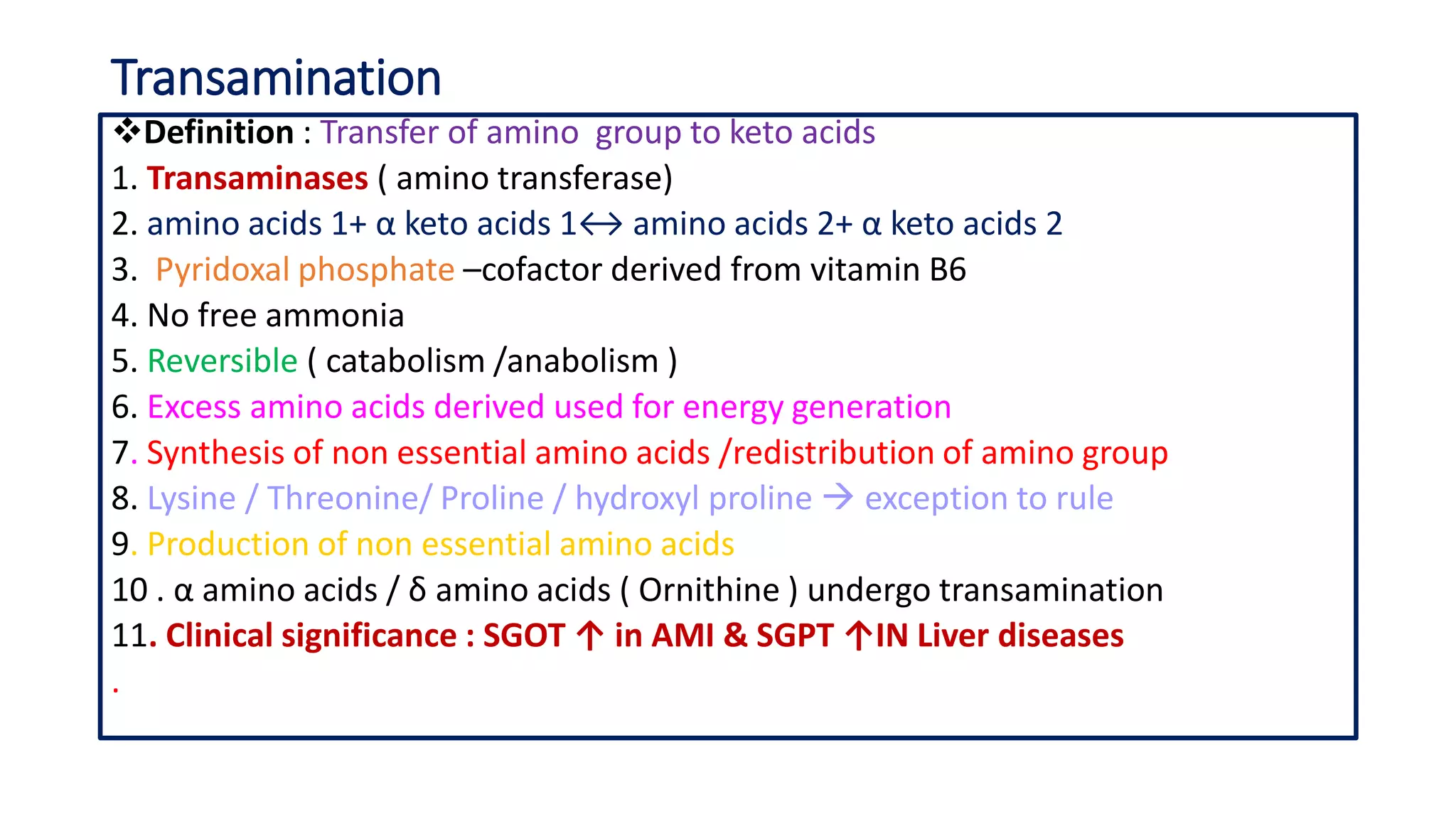 Transamination & deamination | PDF