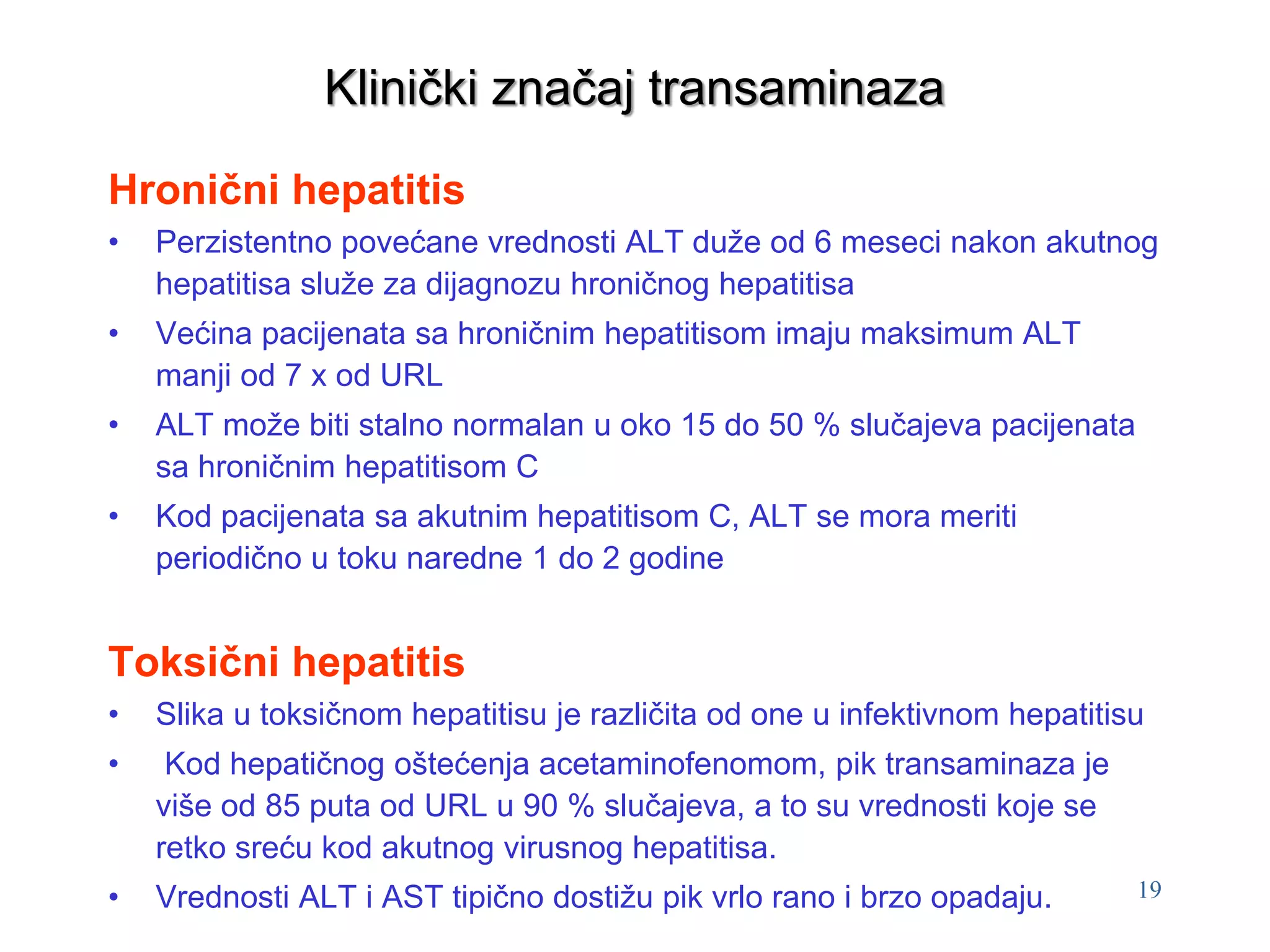 Transaminaze 2014 | PDF