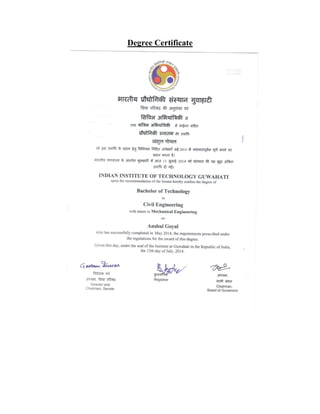 Transcript iit guwahati | PDF